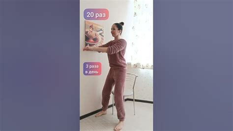 Самое эффективное упражнение для быстрого похудения Shorts Youtube
