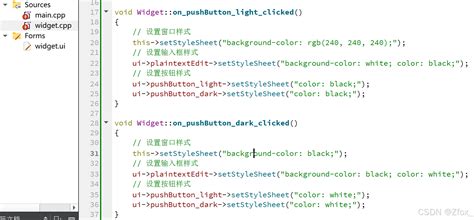 QTQWidget 概述与核心属性API qt designer qwidget属性 CSDN博客