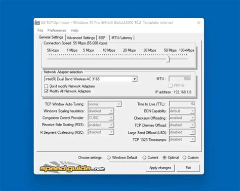 Sg Tcp Optimizer Βελτιστοποιήστε την σύνδεσή σας στο διαδίκτυο