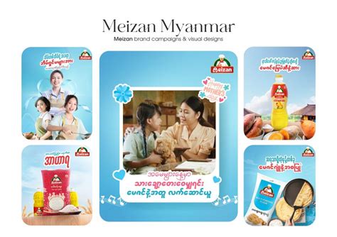 Minimalist Look Tin Min Latt