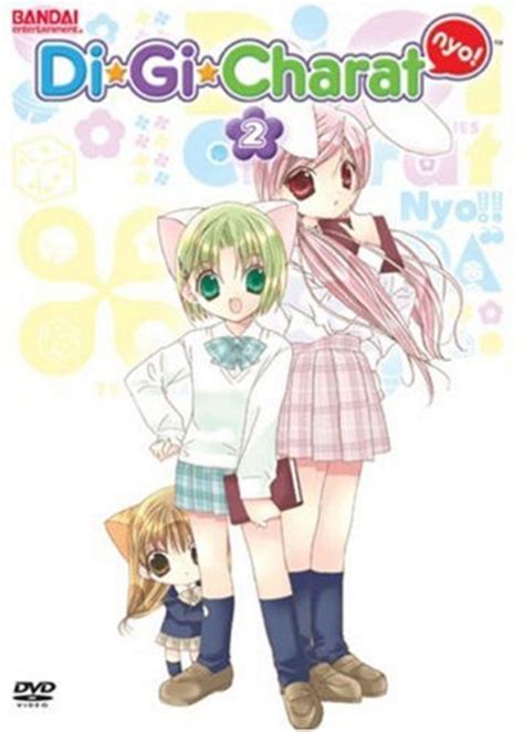 Di Gi Charat Nyo 2003
