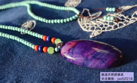 舒俱来到底值不值得购买 晶石倾城