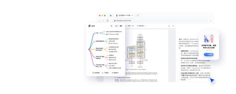 豆包插件 浏览器 Ai 助手