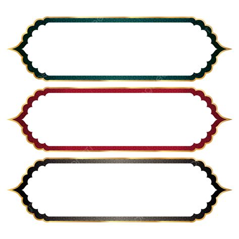 황금 제목이 있는 텍스트 상자 이슬람 사치 색상 테두리 이슬람 텍스트 상자 황금 이슬람 텍스트 상자 이슬람 국경 Png 일러스트 및 벡터 에 대한 무료 다운로드