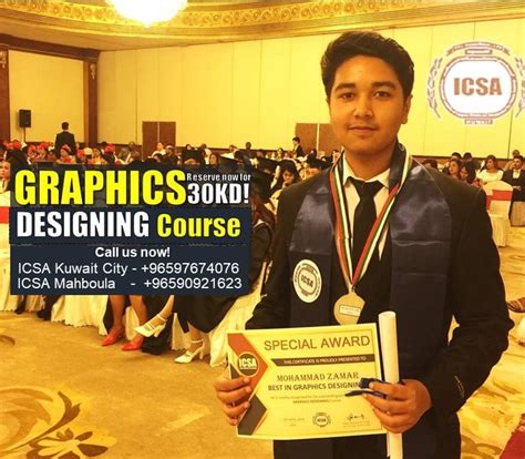 Icsa Kuwait Do You Want To Be A Professional Graphics