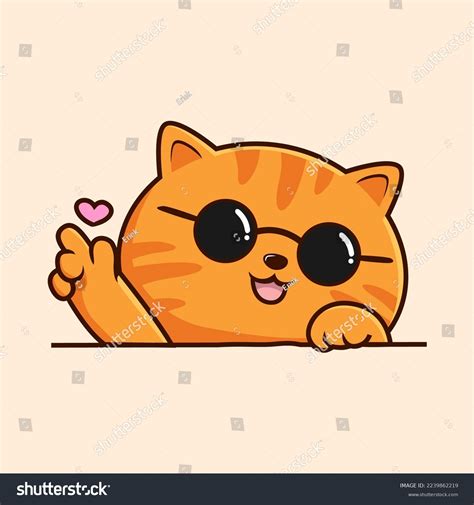 Striped Orange Cat Cartoon Cute Tabby Stock Vector Royalty Free