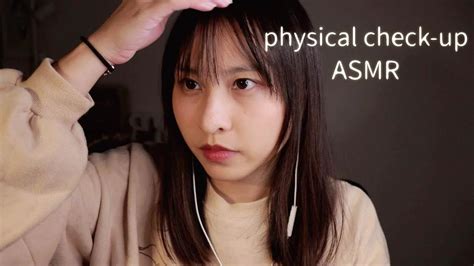 【asmr】五感測驗 身體檢查 助眠 角色扮演 ｜asmr Testing Your 5 Senses Personal Attention