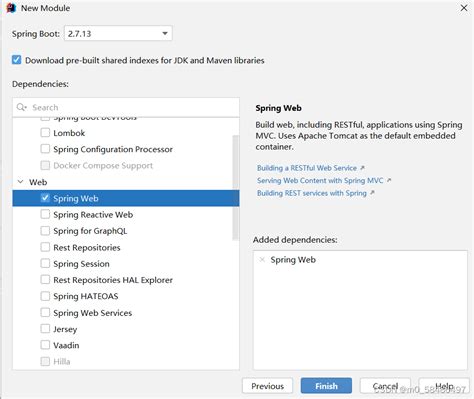 学习记录之用springboot框架集成springmvc Csdn博客