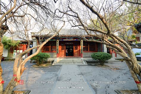 正定荣国府图片欣赏99123 U途旅游网