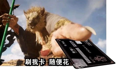 火遍全网的“我来助你”梗图，变得越来越抽象了 哔哩哔哩