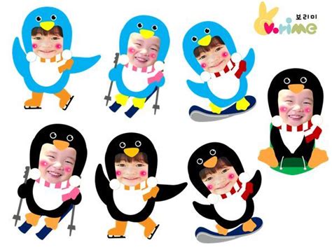보리미 북극곰 얼굴합성 펭귄 얼굴합성 블랙 펭귄 블루 펭귀 겨울 얼굴합성도안 북극곰 모자 펭귄 모자 겨울 환경구성 북극곰 펭귄 어린이를