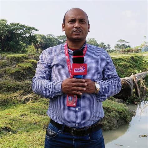 Mohammad Nazim Uddin