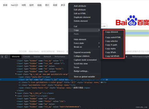 Selenium自动化测试（基于java）java Selenium Csdn博客