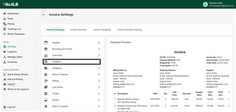 invoice supplier detail customization how to enable or disable