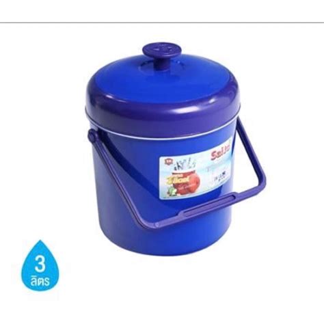 Sn กระติกน้ำแข็งทรงกลม Sn รุ่น Sj 3 ขนาด 3 ลิตร สีน้ำเงิน Shopee Thailand
