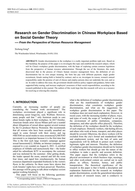 Pdf Research On Gender Discrimination In Chinese Workplace Based On Social Gender Theory