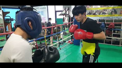 세계챔피언배출 포항권투 박건 김진수 스파링1회전 Youtube