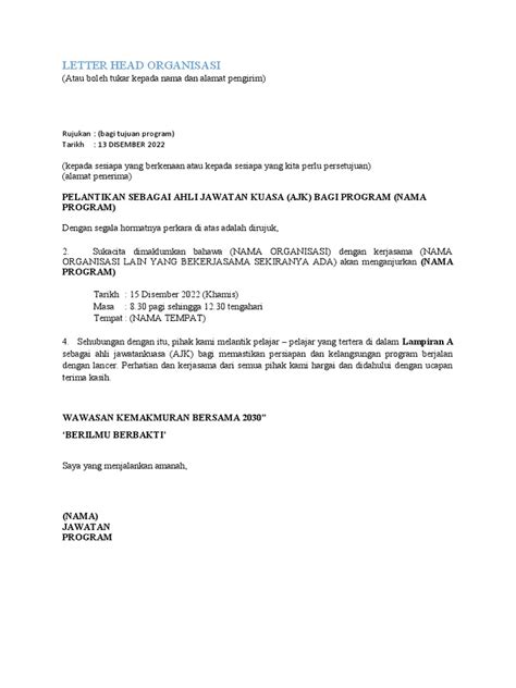 Surat Perlantikan Ajk Pdf