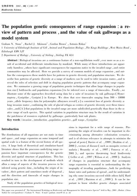 Pdf Biodiversity Science