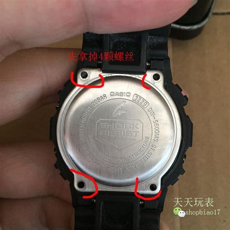 卡西欧g shock换电池AC重启短接 卡西欧dw5600教程 知乎