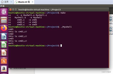 操作系统实验三 Linux进程管理为相应的命令创建子进程并执行对应的程序父进程则等待子进程结束然后再等待接收 Csdn博客