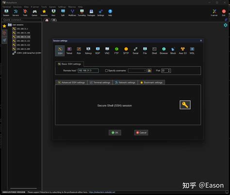 树莓派4b安装raspberry Pi系统并设置usb启动 知乎