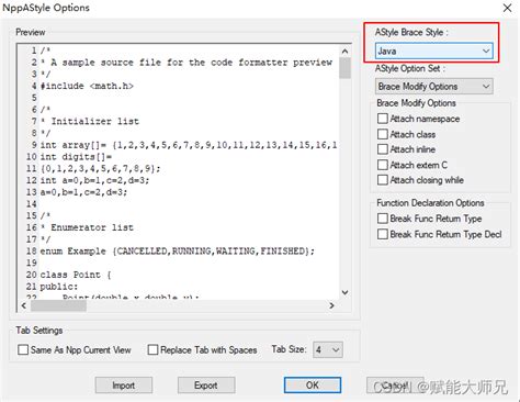 Notepad 代码格式化插件工具怎么用npp格式化代码 Csdn博客 Notepad 代码格式化插件工具怎么用npp格式化代码 Csdn博客