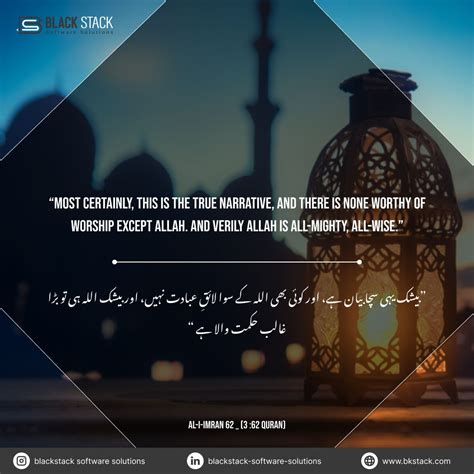 Blackstack Software Solutions On Linkedin Weekendloading Weekendvibes Fridayvibes Gratitude