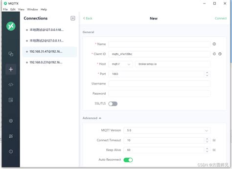 Springboot项目接入mqtt协议mqtt协议对接 Csdn博客