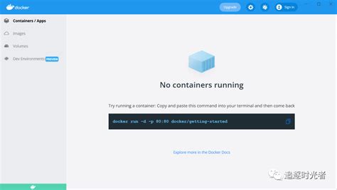 3款免费又好用的 Docker 可视化管理工具 容器 开发 Linux