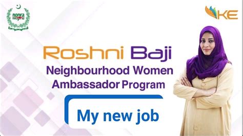 Hina Khadim Posted On Linkedin