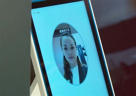Face Recognition Tech Should Be Regulated Not Banned Ibm Digital News Asiaone