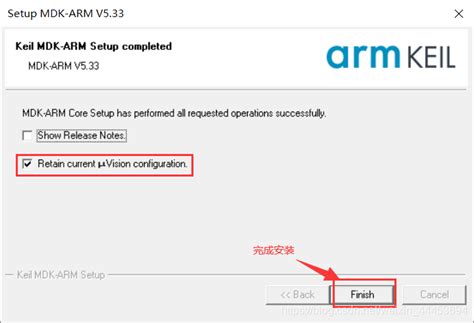 Keil软件安装教程keil安装教程 Csdn博客 Keil软件安装教程keil安装教程 Csdn博客