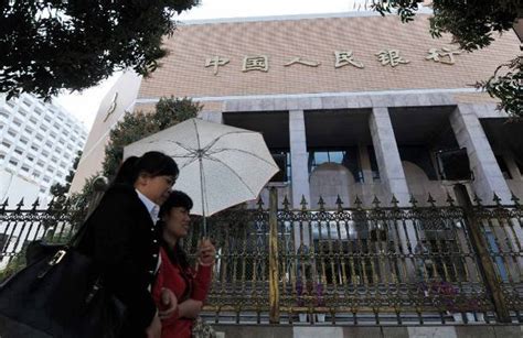 人行進行20億人幣7天逆回購操作 Oncc 東網 Line Today