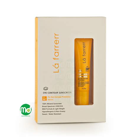 کرم ضد آفتاب دور چشم مینرال لافارر Spf30 مرسی دارو