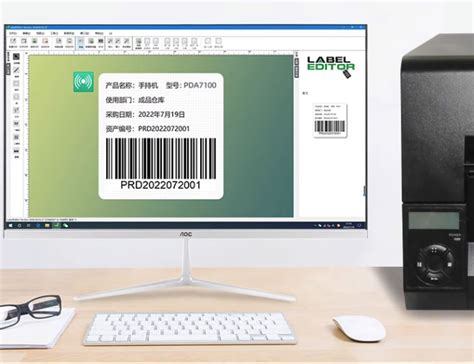 산업용 등급 Rfid 전자 라벨 프린터 Uhf 자체 접착 코팅 용지 세척 가능 라벨 바코드 Qr 코드 프린터