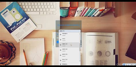 Springboot计算机毕业设计药品仓库及预警管理系统o71zpspringboot库存预警设计 Csdn博客