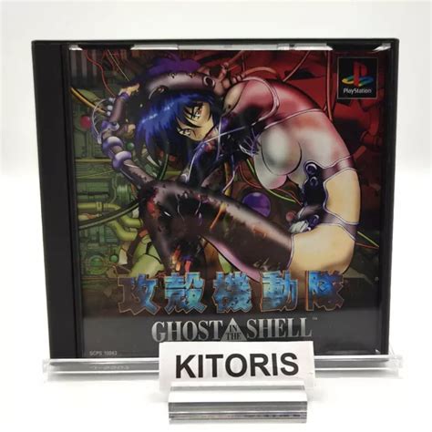 GHOST IN THE Shell PS1 Playstation 1 Japanese Version 40 14 PicClick UK