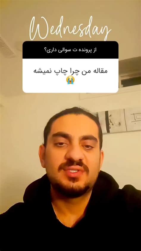 Ielts9 Apply Service ‎خانه ی آخر کجاس؟ ــ دبیاماراتمتحدهعربی