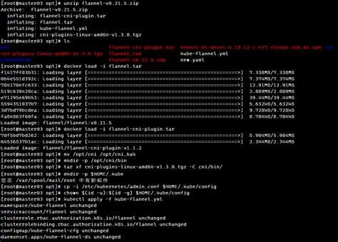 【kubernetes】kubernetes之kubeadm部署 Csdn博客