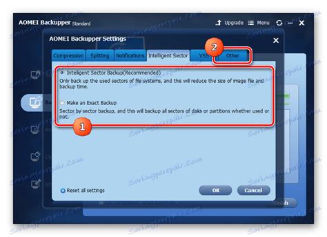 Kako Napraviti Sigurnosnu Kopiju Sustava Windows 7