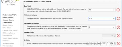 ddr3 控制器 mig ip 详解完整版 （axi4andvivadoandverilog） xilinx ddr mig csdn博客