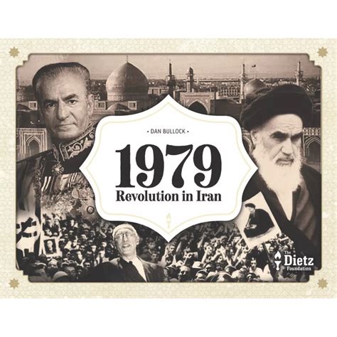 1979 Revolution In Iran