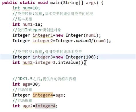 Java Finalize Integer Stringbuffer Stringbuilder