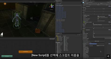 Stealth Game Tutorial 403 Enemy Sight And Hearing Unity Official