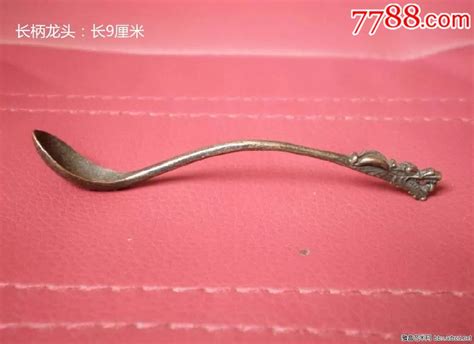 三把长柄铜水盂勺 价格 75元 se66861597 铜杂件 零售 7788收藏 收藏热线