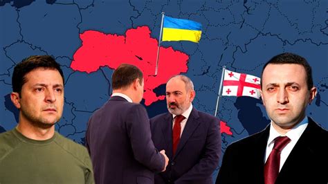 Լավ պրծանք հայեր ։ Վրաստանի աղմկոտ որոշումը և Հայաստանը Youtube