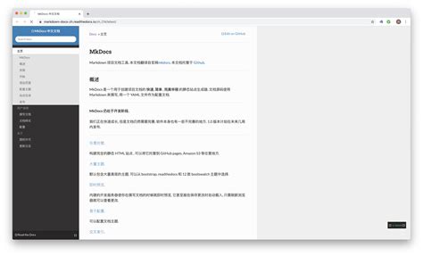 最全的在线帮助文档、知识库制作工具汇总，总有一款适合你！ down zhiyunwenxian cn csdn博客