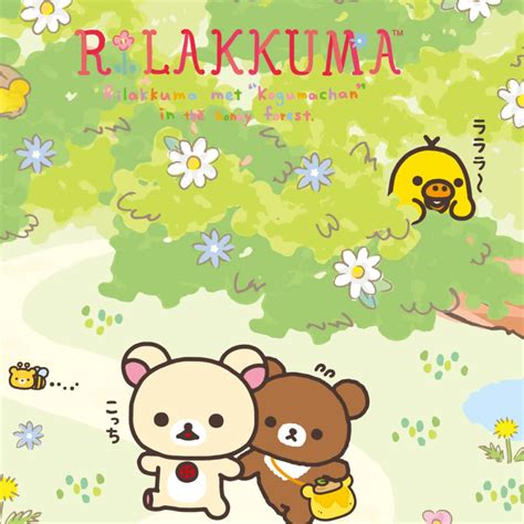 Download Rilakkuma And Friends Relaxing In A Cozy Room