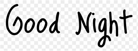 Good Night Word Png Simple Premium Png Rawpixel